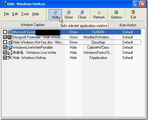 史上最黑暗的老闆鍵工具Hide Window HotKey 3.0